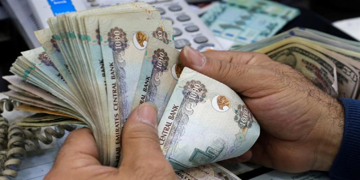 Dirham To PKR Today 1 AED TO PKR Pakistan Rupee 26 August 2020 dirham-to-pkr-today-1-aed-to-pkr-pakistan-rupee-26-august-2020
