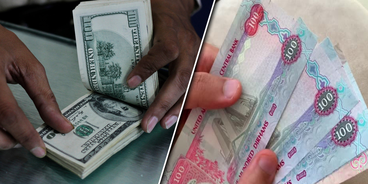 USD To AED Today 1 Dollar Rate In UAE Dirham 14th June 2021 usd-to-aed-today-1-dollar-rate-in-uae-dirham-14th-june-2021